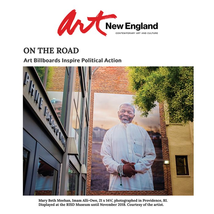 Art New England | Mary Beth Meehan